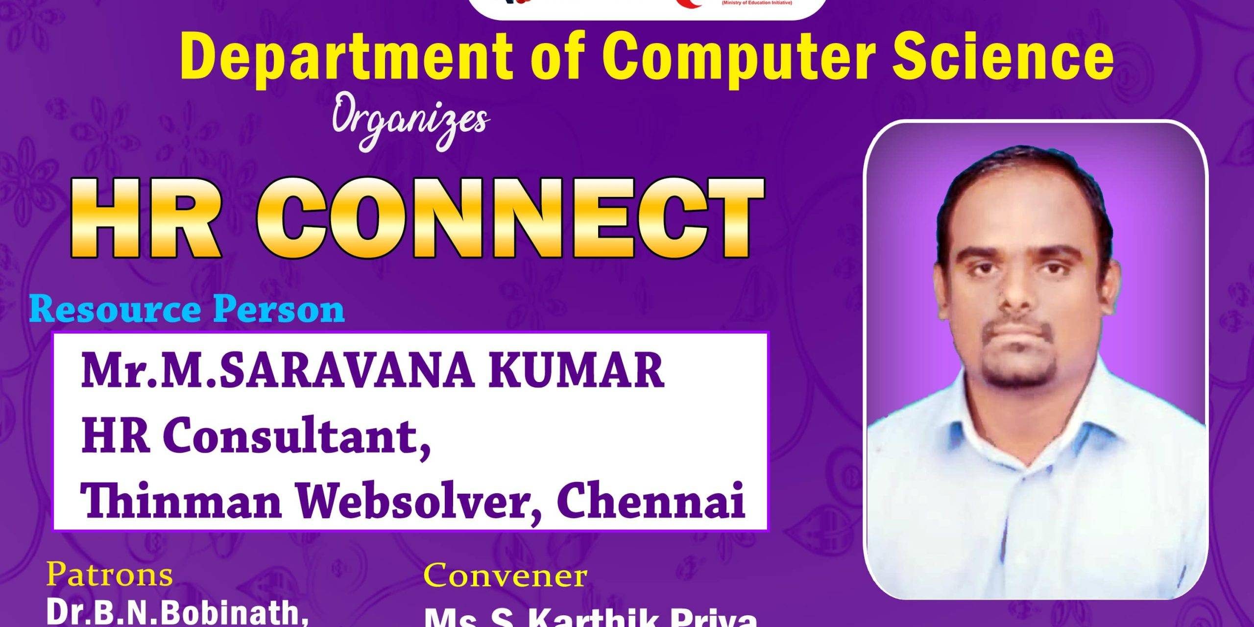 HR Connect - NPR Arts and Science College