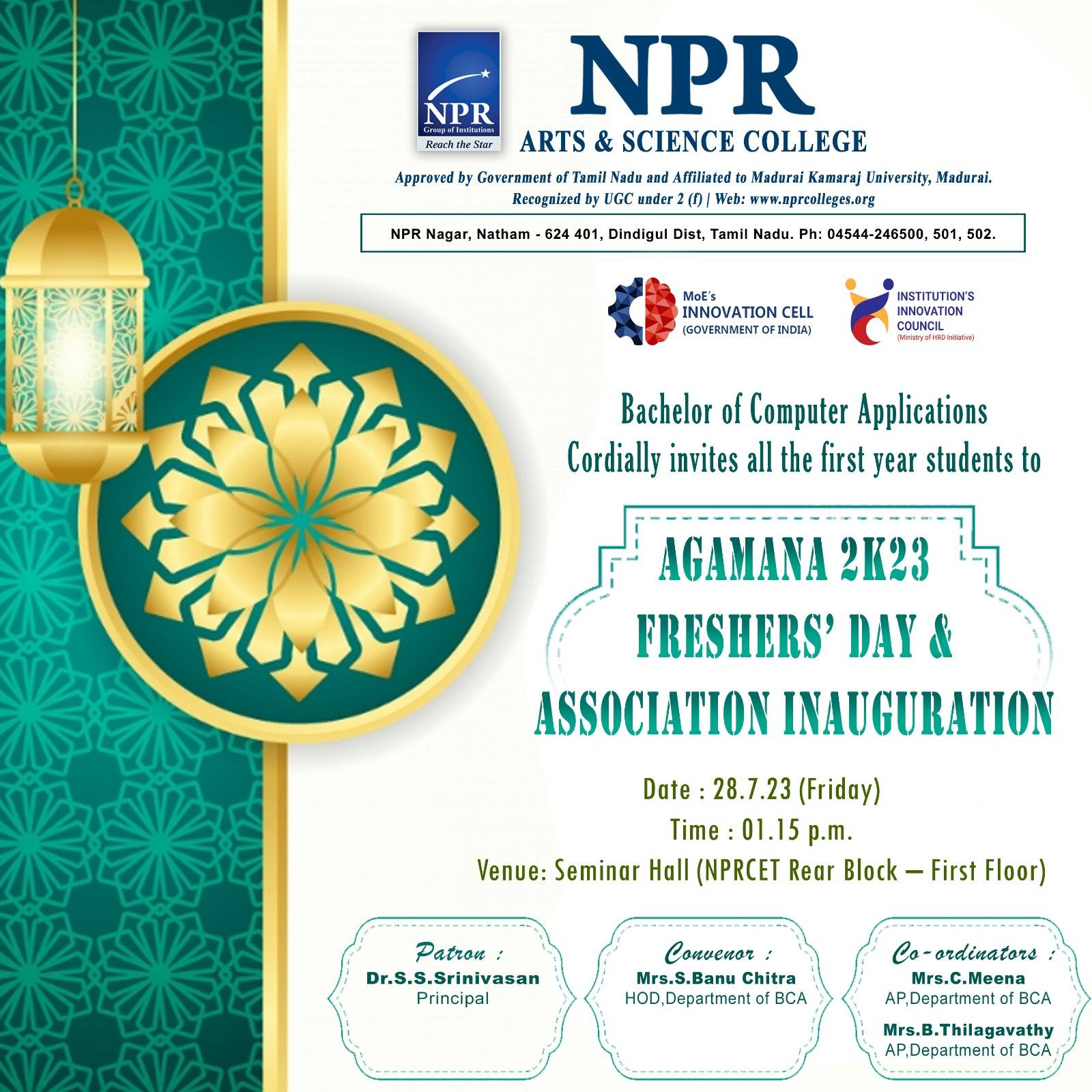 Association Inauguration & Freshers Day - NPR Arts and Science College