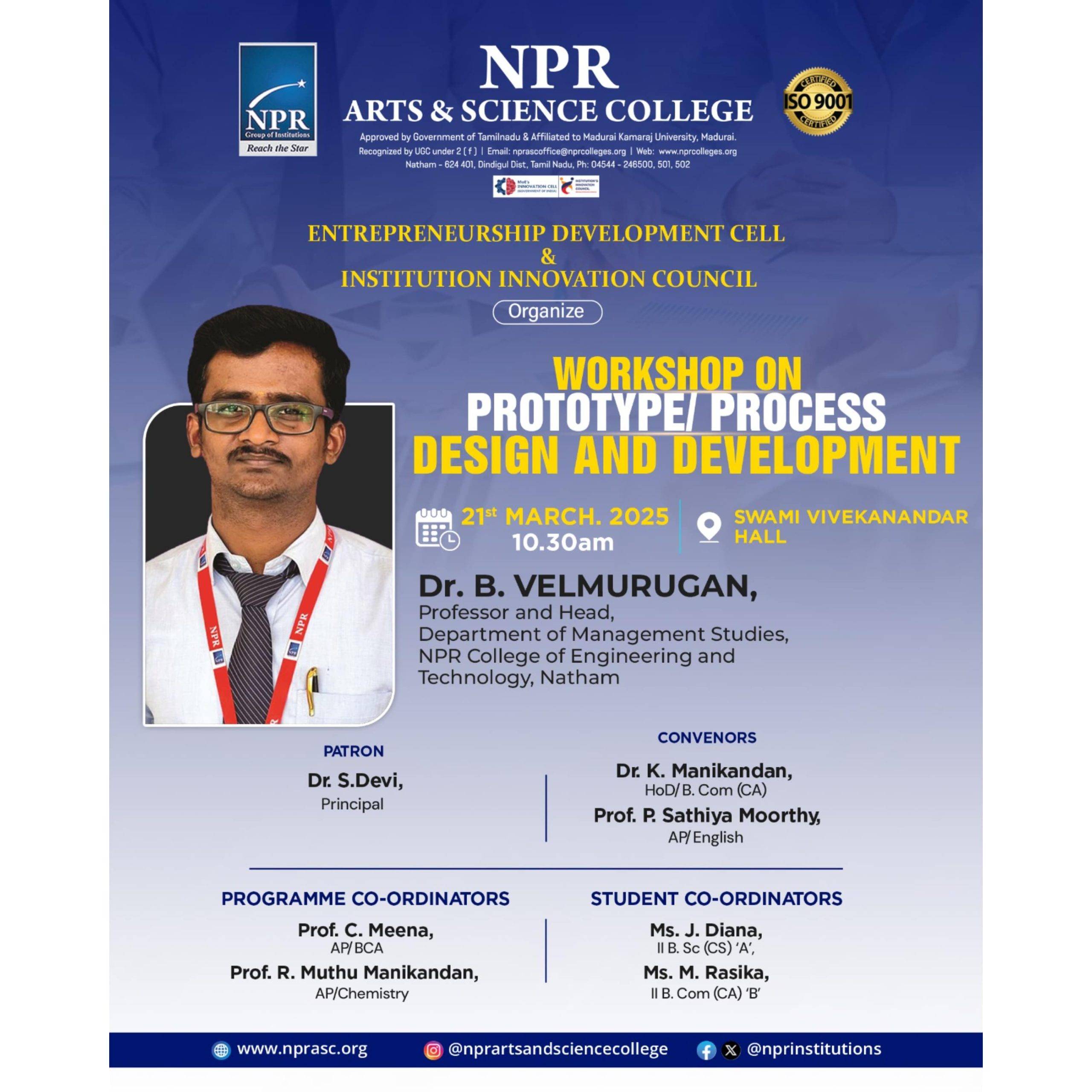 Workshop on Prototype / Process Design and Development - NPR Arts and ...